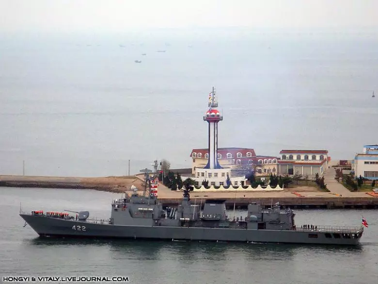 Mare in China Raket Frigates.