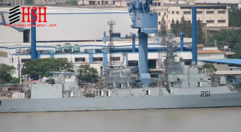 Mare in China Raket Frigates.