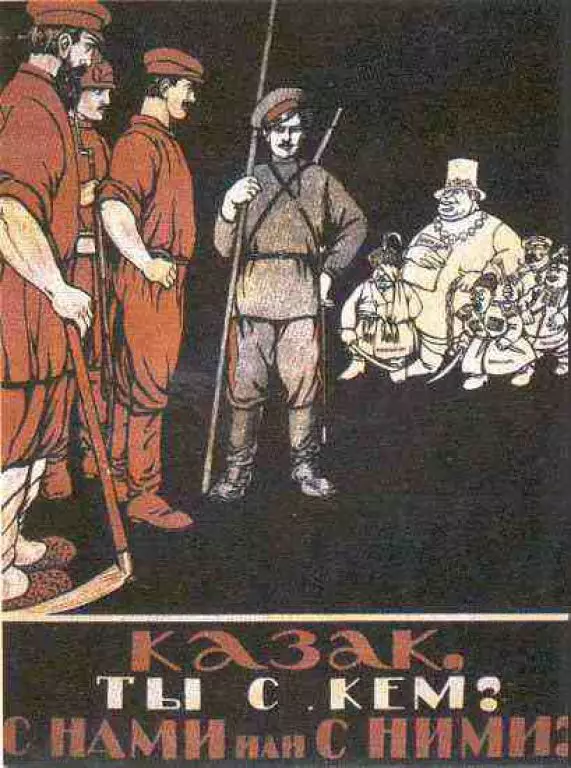 ಕೈಸರ್ರೆಚ್: ಸಾಮ್ರಾಜ್ಯಶಾಹಿಯನ್ನು ಗೆಲ್ಲುವ ಜಗತ್ತು. ಭಾಗ 11. ಸೋವಿಯತ್ ರಷ್ಯಾದಲ್ಲಿ ರೈತ ಅಶಾಂತಿ