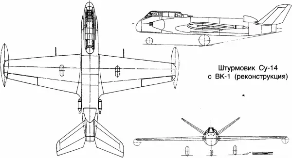 Su-14. ആദ്യം റിയാക്ടീവ് ആക്രമണ വിമാനം. പ്രോജക്റ്റ്. വരണ്ട. യുഎസ്എസ്ആർ. 1948 ഉം മറ്റുള്ളവരും ...