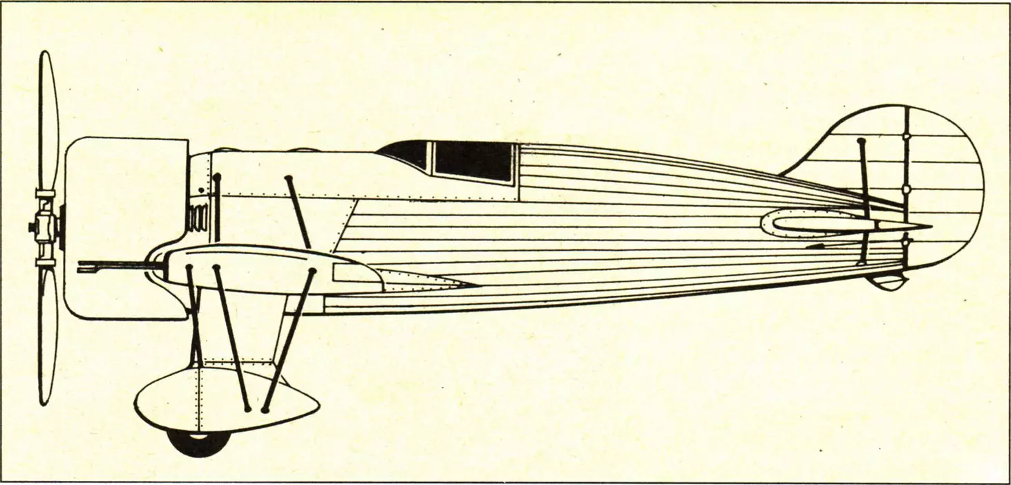 Modeli 44 Racing Airplane (NR536V) me numrin e fillimit 92