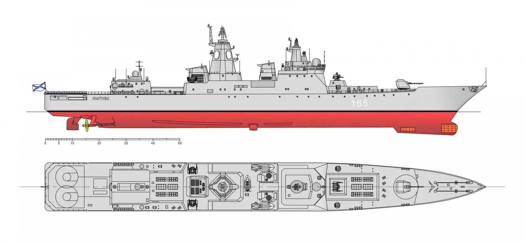 Modernizarea proiectului Cruiser al proiectului 1164