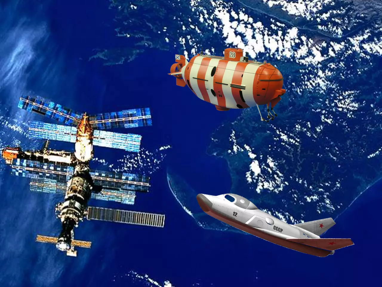 अंडरवॉटर-स्पेस विमान वाहक 7 फूट किल्ल्याखाली