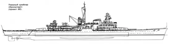 シベリア、0010 P.A.