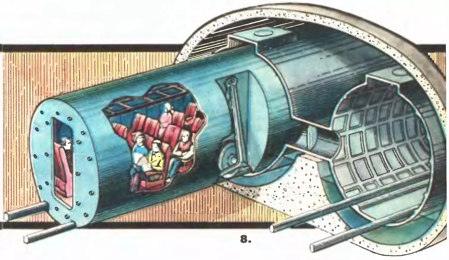 Gbigbe ti ọjọ iwaju. Apakan 9 Awọn irọri