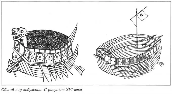 Preokret bitka