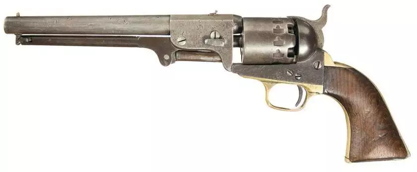 Kinopya ang armas 1805_3