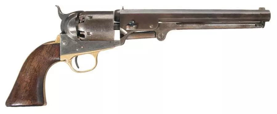 Kinopya ang armas 1805_4