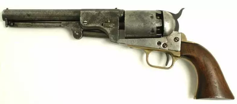 Arme copiée 1805_5