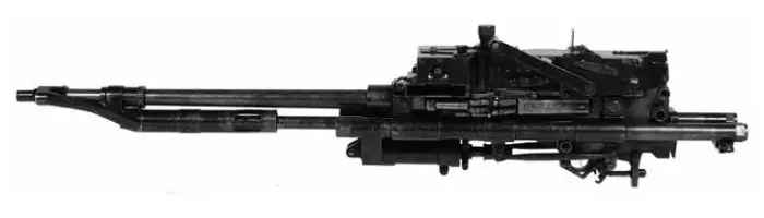 Madžarski skoraj ultrahhi ... Machine Gun Gebauer 1939.m