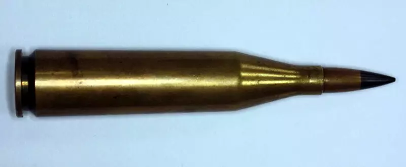 9,92 × 94 mm patron som används i pz.b anti-tankvapen. 38 och pz.b. 39.