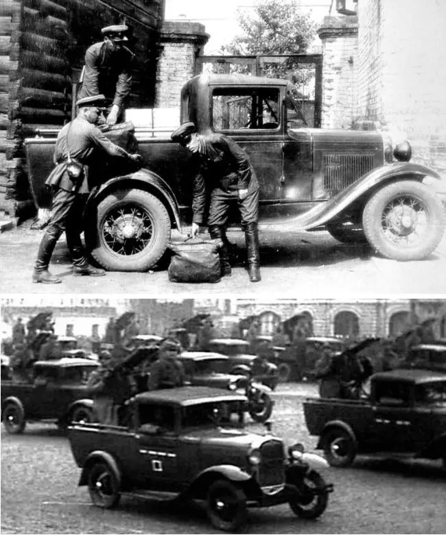 Εναλλακτική Brigade Μοτοσικλέτας 1937