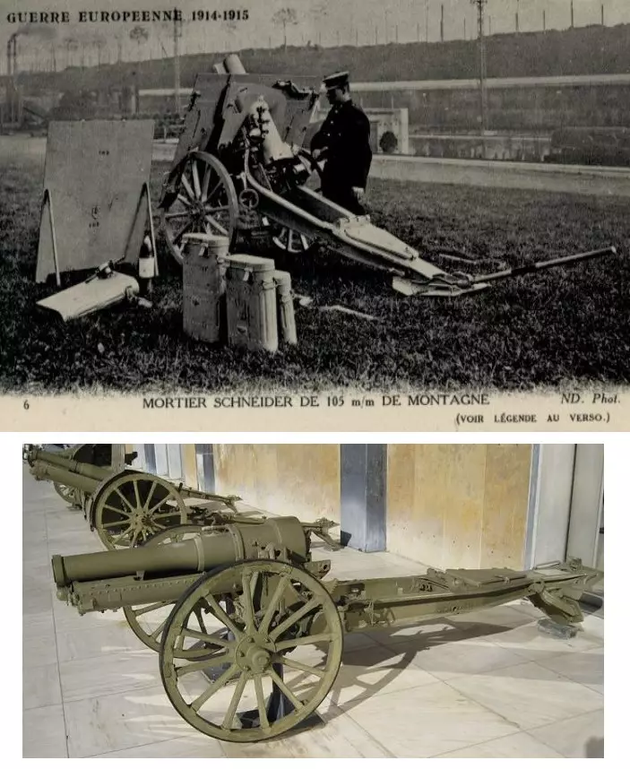 (105 mm de montagne de la montagne de la montagne légère dans le PMW. Haut. Il a été développé comme un moyen de renforcement de haute qualité de canons de montagne de 75 mm et de gaubitz et sa chaise à bascule était située sur le bateau du même canon de montagne de 75 mm et elle a cassé sur exactement les mêmes bloves. Sur la photo en bas est le même Gaubitz, mais déjà amélioré en 1919 par expérience de la PMW. Acte Attention est accordée au poids extrêmement faible et à la compacité du pistolet)