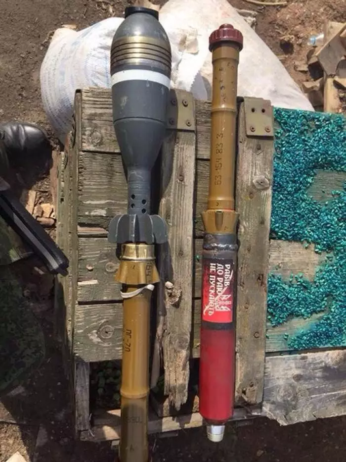 Lansatoare de grenade Minsk