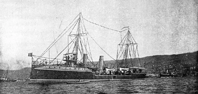 Torpedo cruiser