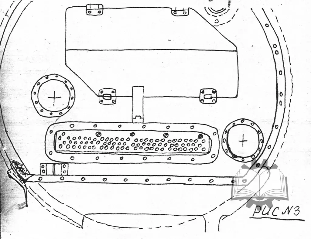 Soviet acceptance and polygon tests indicated such disadvantages as many slots and holes in the roof of the tower