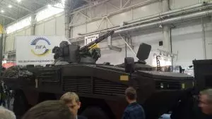 Exposición de armas Kiev 2019 outono