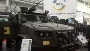 Exposición de armas Kiev 2019 outono