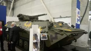 Exposición de armas Kiev 2019 outono