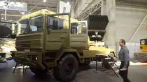 Exposición de armas Kiev 2019 outono