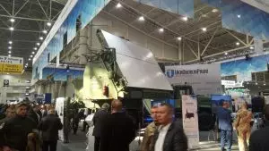 Exposición de armas Kiev 2019 outono