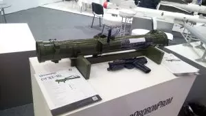 Exposición de armas Kiev 2019 outono