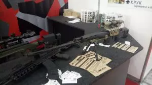 Exposición de armas Kiev 2019 outono