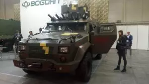 Exposición de armas Kiev 2019 outono