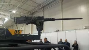 Exposición de armas Kiev 2019 outono