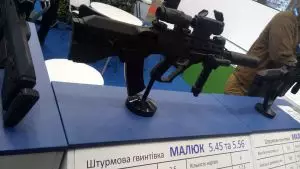 Exposición de armas Kiev 2019 outono