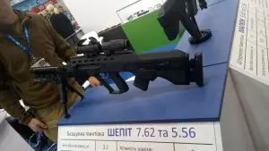 Exposición de armas Kiev 2019 outono