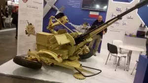 Exposición de armas Kiev 2019 outono