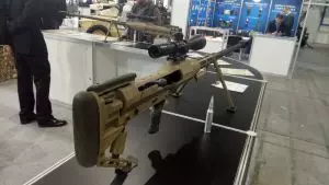 Exposición de armas Kiev 2019 outono