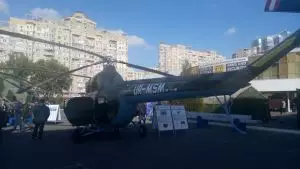 Exposición de armas Kiev 2019 outono