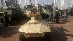 Exposición de armas Kiev 2019 outono