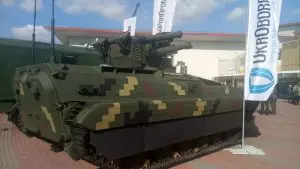 Exposición de armas Kiev 2019 outono