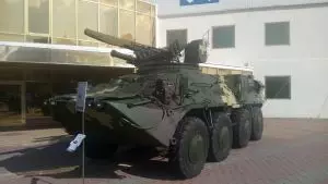 Exposición de armas Kiev 2019 outono