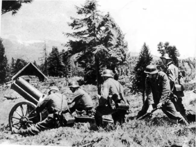 75 mm GEBK 15 planinskih topova