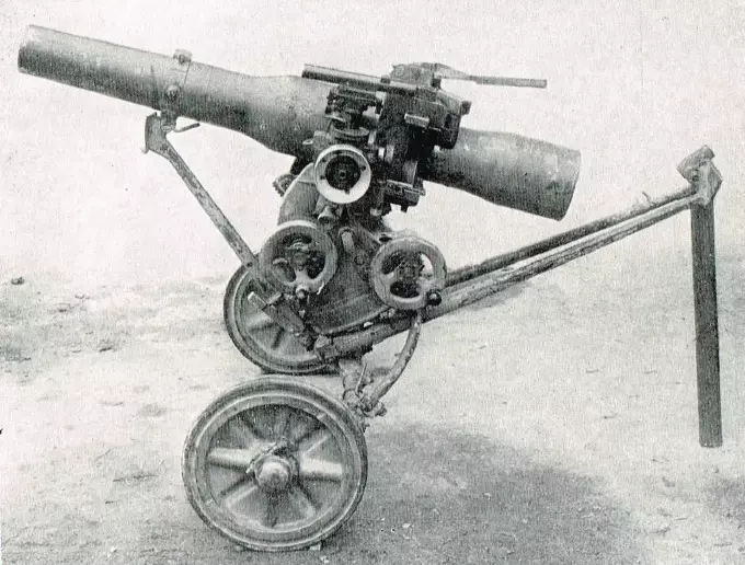 Německá zbraň pro přistání nebo 7,5 cm LG 40