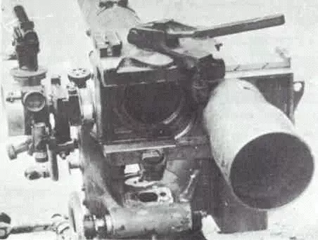 Nemecká zbraň na pristátie alebo 7,5 cm lg 40