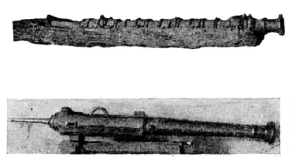 Dělostřelectvo v Evropě v 1505-1515. Část 2 18743_9