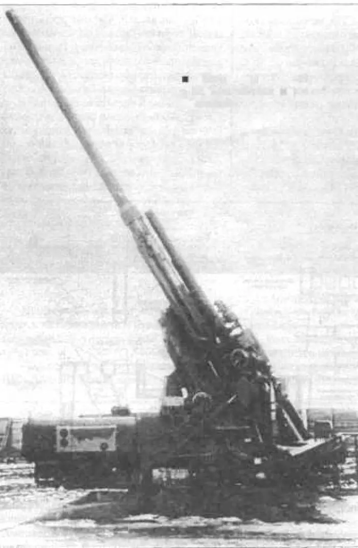 Linoko tsa lapeng-Insictic Anti-Anti-Aircraft.