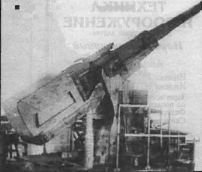 Linoko tsa lapeng-Insictic Anti-Anti-Aircraft.