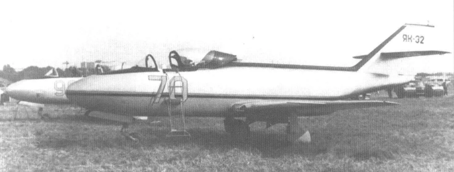 Yak-32- ի երրորդ փորձառու պատճենը