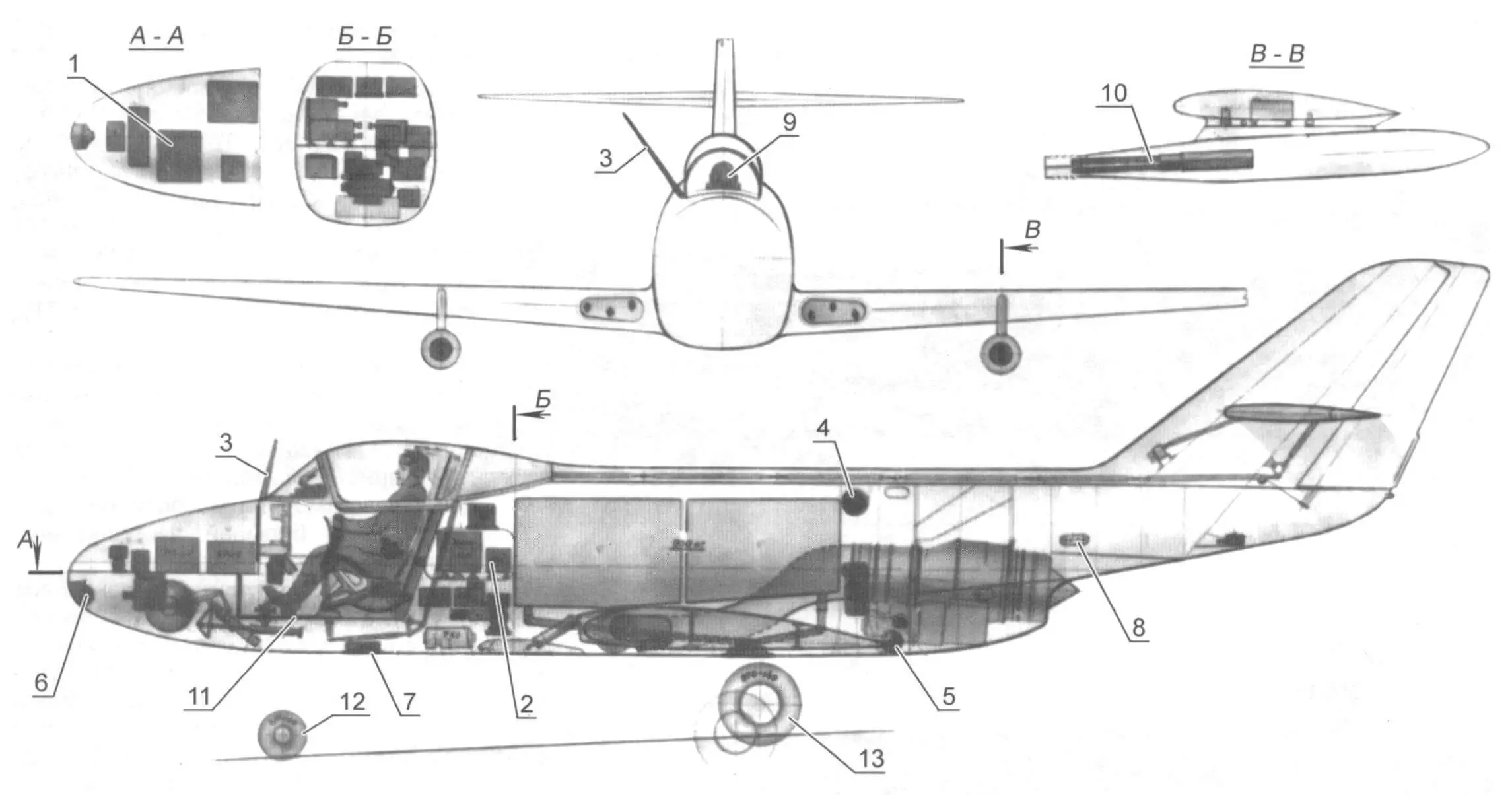 숙련 된 훈련 항공기 YAK-30. USSR 2 부. 1899_7