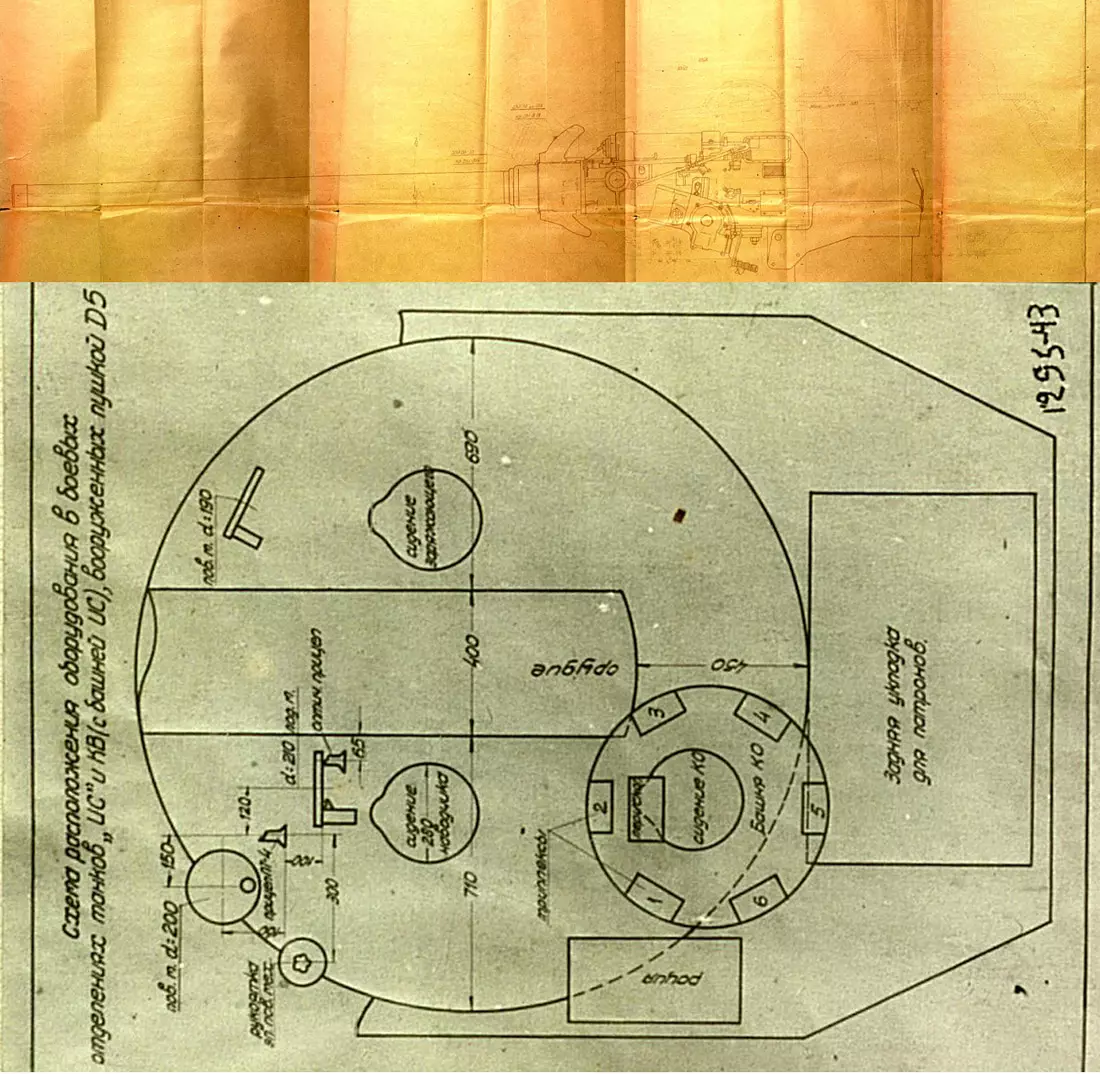 Installatioun vun D-5T-85 am Tower vum Objet 237 an der géint Departement Schema. Virun allem kloer d'Differenz mat der Lag d'Kommandant