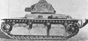 Draft franse limyè tank