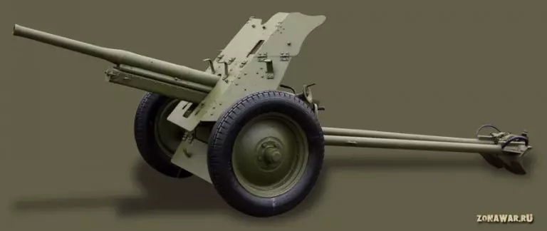 Soviét gun 45 mm