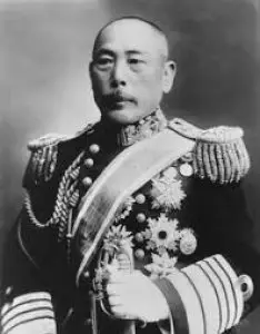 Vice Admiral Camimura Honkeodize