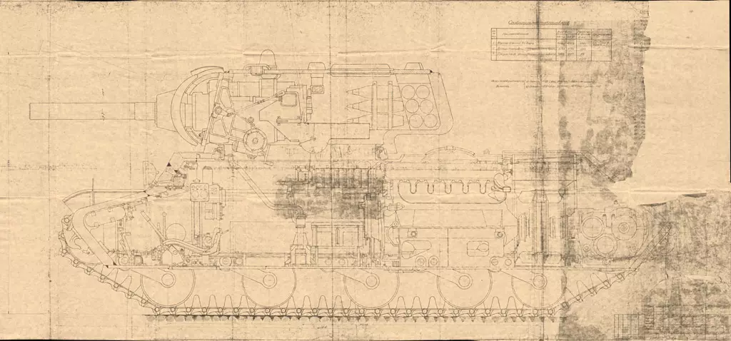 Yuri Pasholok. De eerste komst van is-2